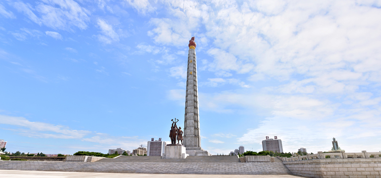 Torre de la Idea Juche – KFA Argentina – Asociación de Amistad con Corea