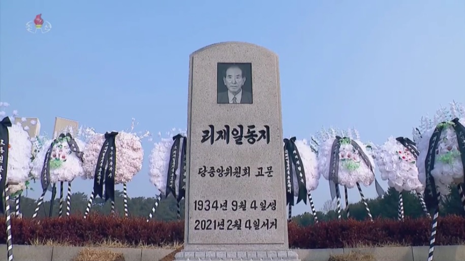 Fallece Ri Jae Il, militante ejemplar que dedicó su vida a la causa ...