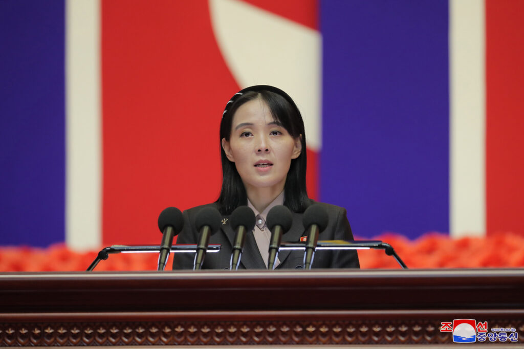 Kim Yo Jong advierte a la República de Corea con el envío recíproco de ...